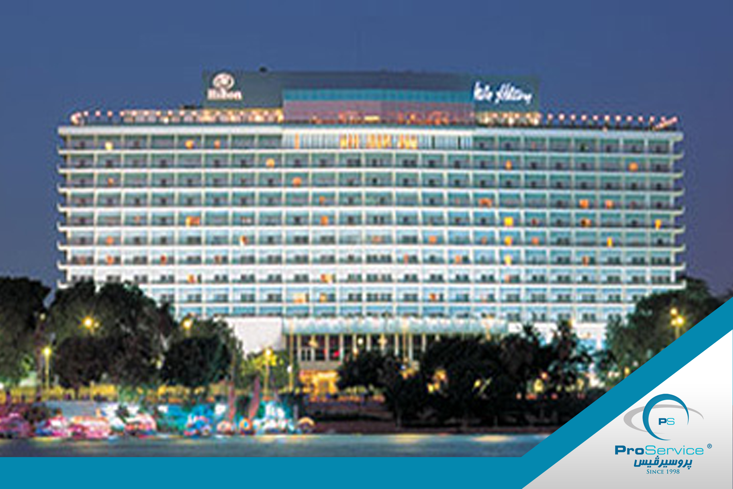ProService | Nile Hilton Hotel